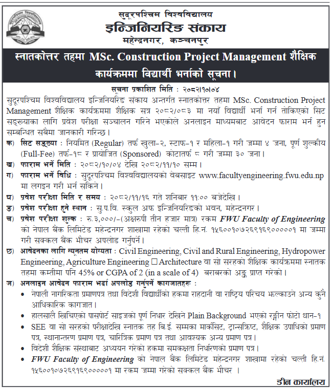 Admission Open for MSc in Construction Project Management Program